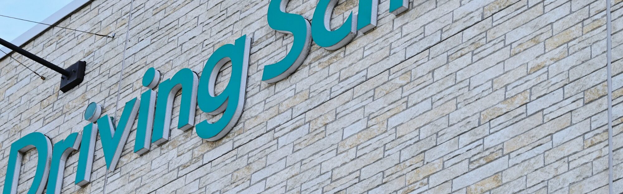 How Much Does a Driving Safety Course Cost in Texas?